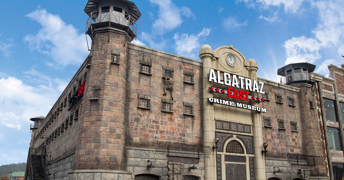 Alcatraz East Crime Museum | Pigeon Forge, Tennessee